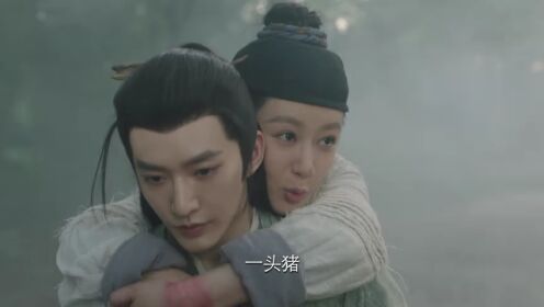 长相思第一季第03集_电视剧_高清完整版视频在线观看_腾讯视频