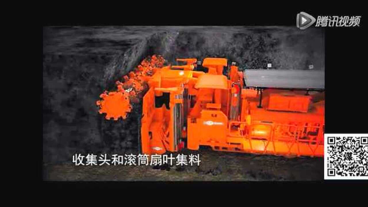 久益环球佳木斯12CM30快速巷道掘进掘锚一体机_高清1080P在线观看平台_腾讯视频