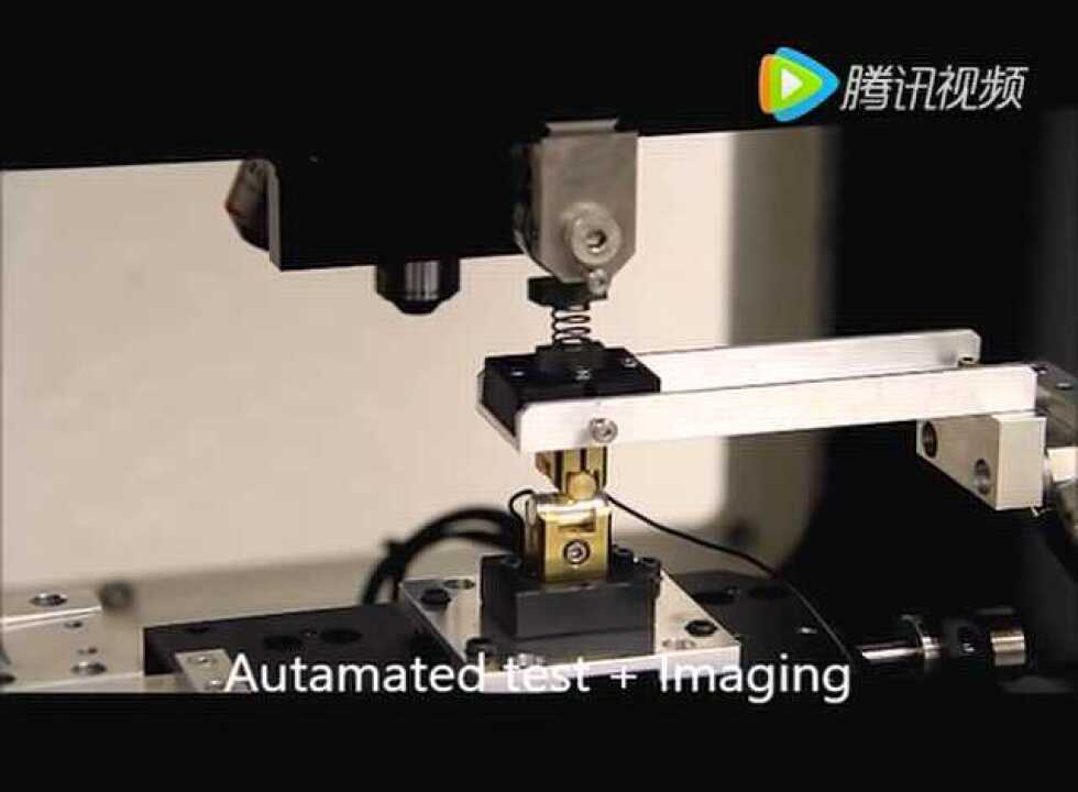 rtec摩擦磨损试验机_高清1080P在线观看平台_腾讯视频