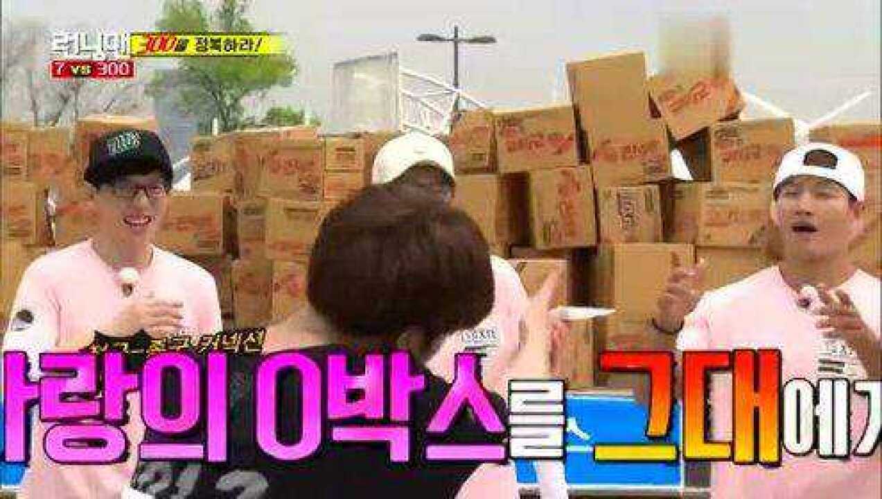 《RunningMan》300期特辑防弹少年团_高清1080P在线观看平台_腾讯视频