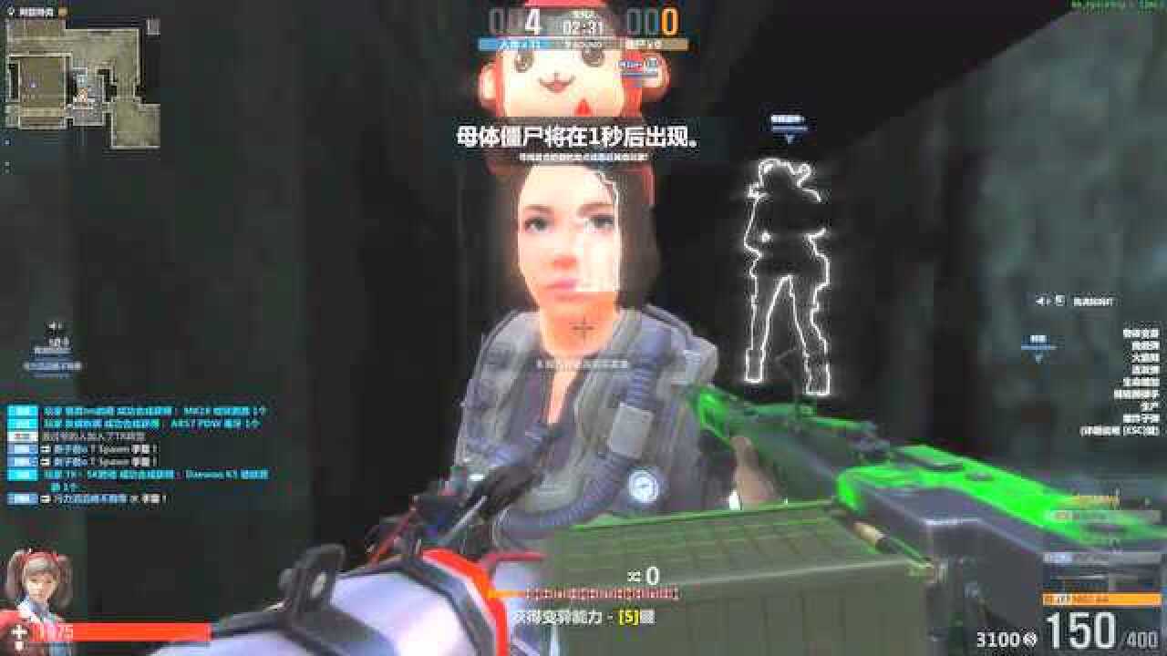 奥尼玛CSOL2阿兹特克地图生化Z满技能感受太乱了_高清1080P在线观看平台_腾讯视频