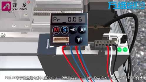 亚龙YL-335B自动化生产线安装与调试宣传视频_腾讯视频
