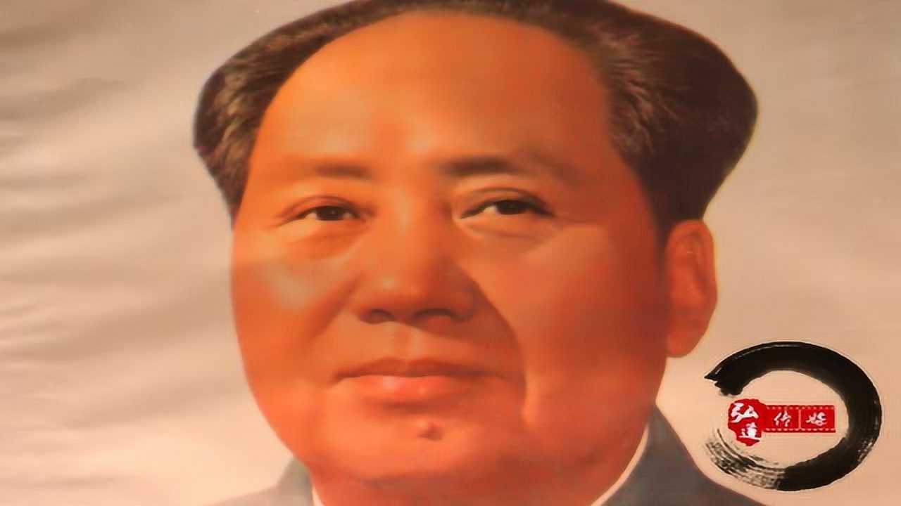 东方红，太阳升MV_高清1080P在线观看平台_腾讯视频