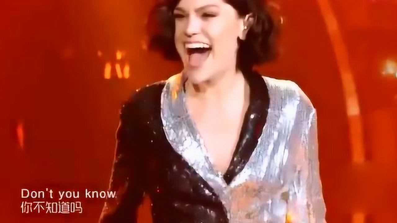 《歌手》JessieJ夺冠获赞“教科书级的表演”_高清1080P在线观看平台_腾讯视频