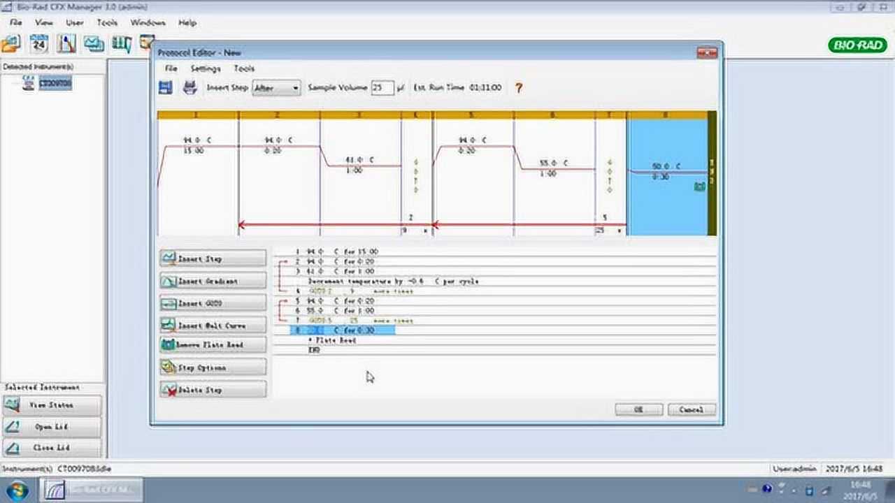 手把手教您伯乐平台跑KASP技术_高清1080P在线观看平台_腾讯视频