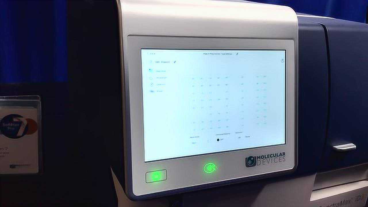 SpectraMax iD3参数设定_腾讯视频