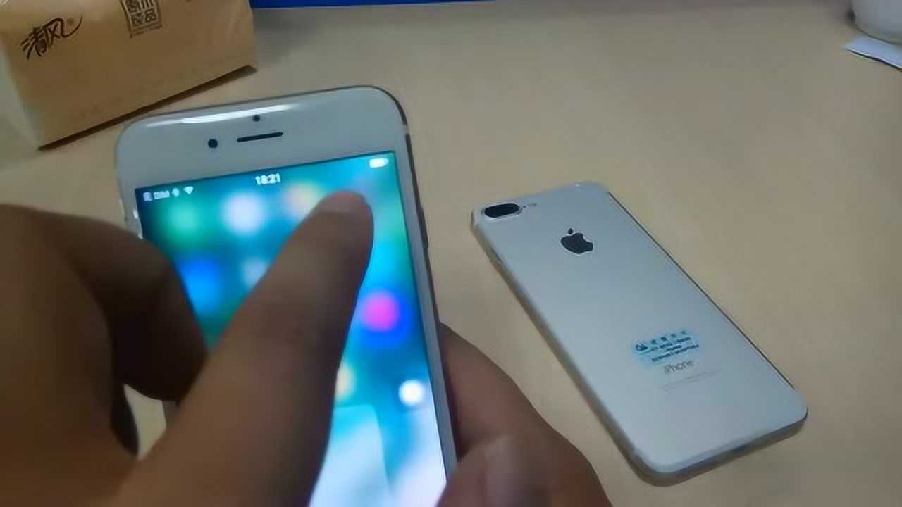 苹果8与苹果7不同之处苹果7plus和苹果8plus系统详细评测视频_腾讯视频