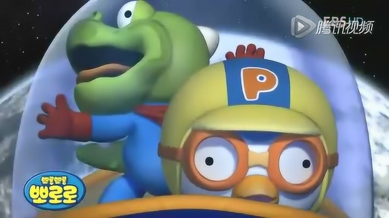 01_韩国动画片BORORO_1080P在线观看_腾讯视频