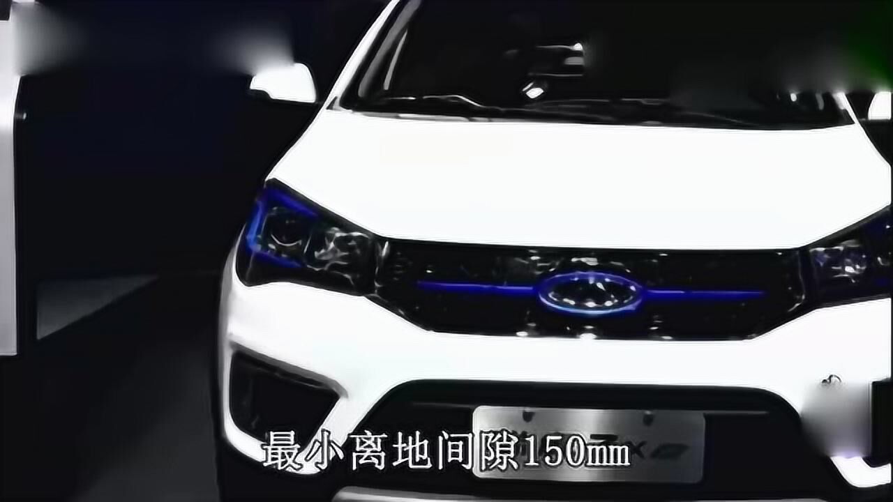 纯电动瑞虎3xe预售价12.58万，续航350公里，你会考虑买吗？_腾讯视频