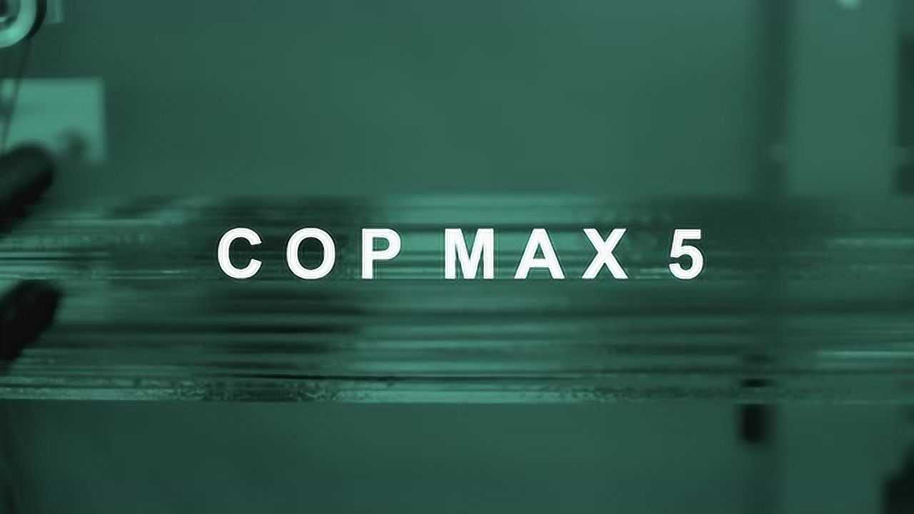 卡尔迈耶——COP MAX 5_腾讯视频