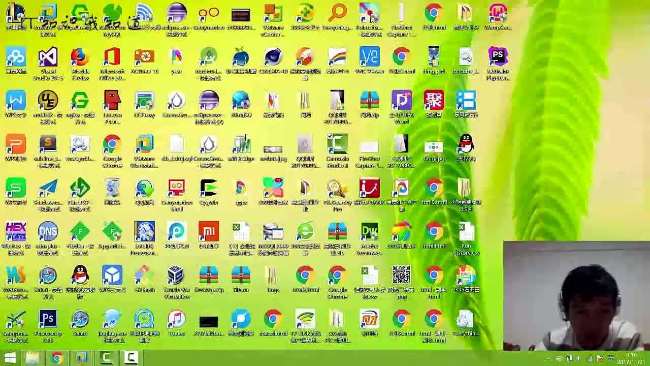 计算机安全-10-kali系统下MDK3的使用_腾讯视频