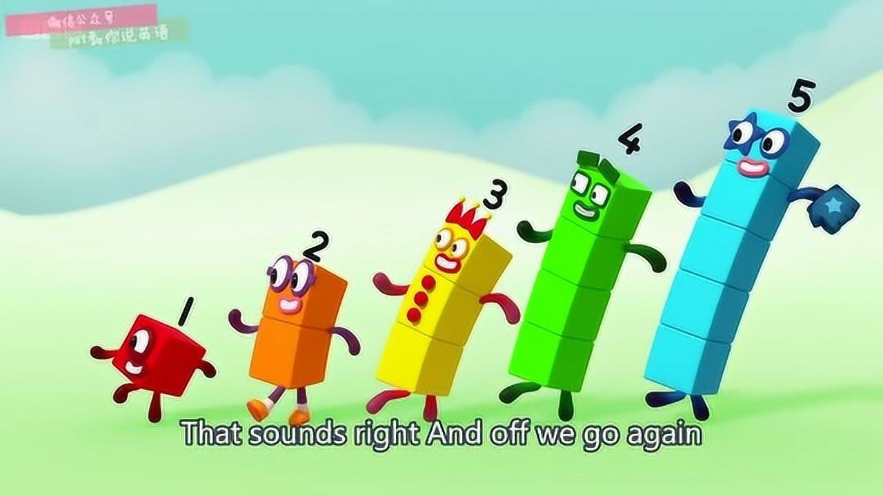 数字积木第1季第9集NumberblocksOffWeGo_高清1080P在线观看平台_腾讯视频