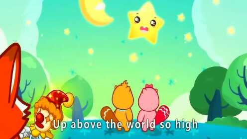 经典英文儿歌《twinkletwinklelittlestar》小星星英文版_腾讯视频