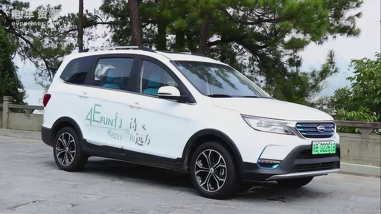 电车零距离：静态详解开瑞新能源K60EV_腾讯视频