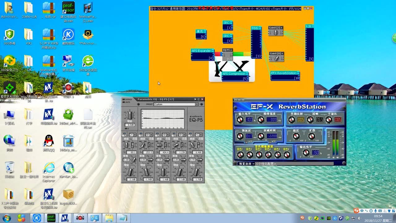 ICON艾肯2nano声卡调试唱歌音效_高清1080P在线观看平台_腾讯视频