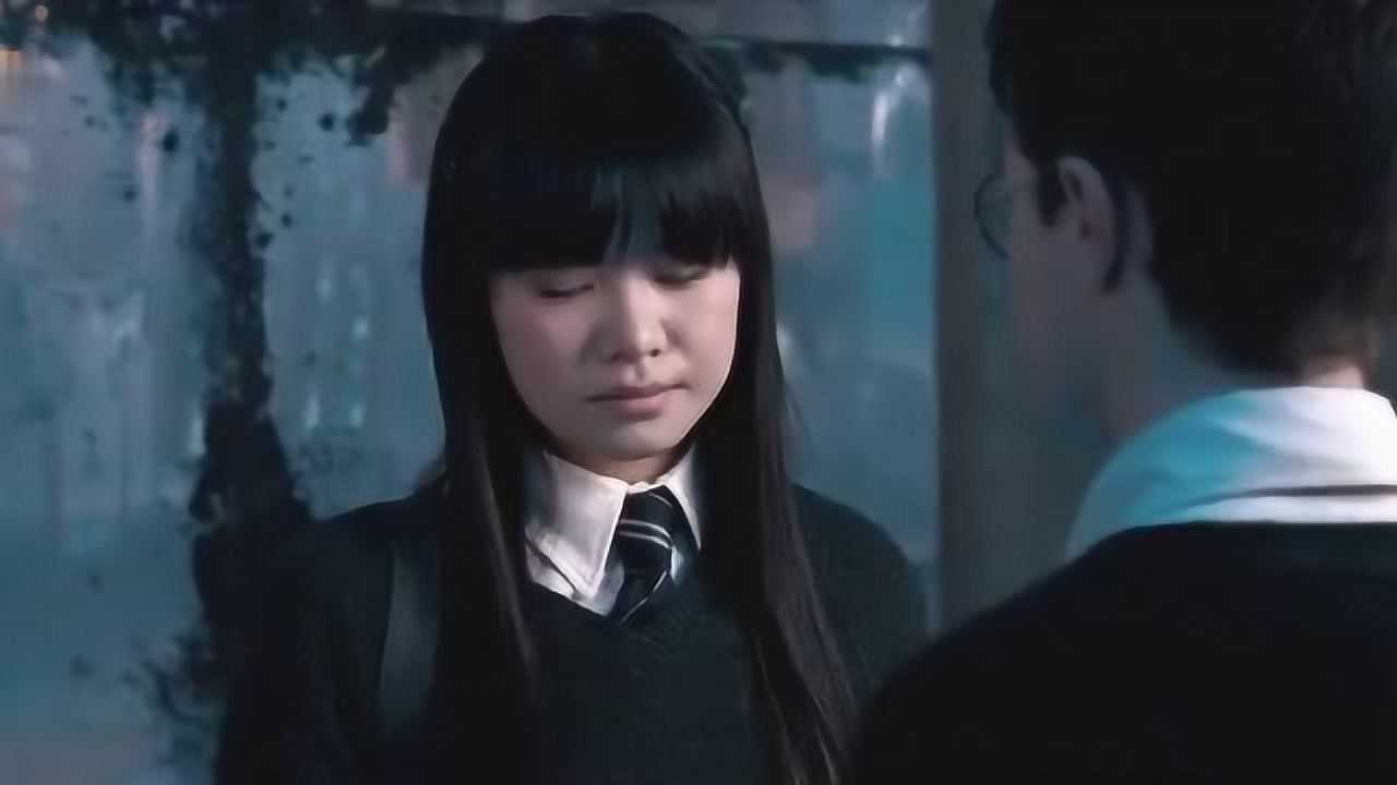 哈利与秋在有求必应屋甜蜜接吻，哈利被吐槽情商太低_腾讯视频