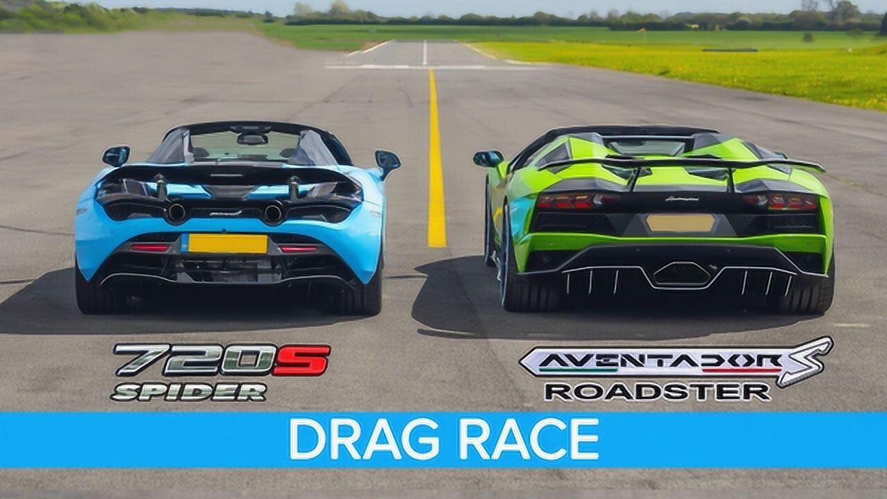 400万迈凯伦单挑700万兰博基尼，三秒后彻底颠覆价值观！_高清1080P在线观看平台_腾讯视频