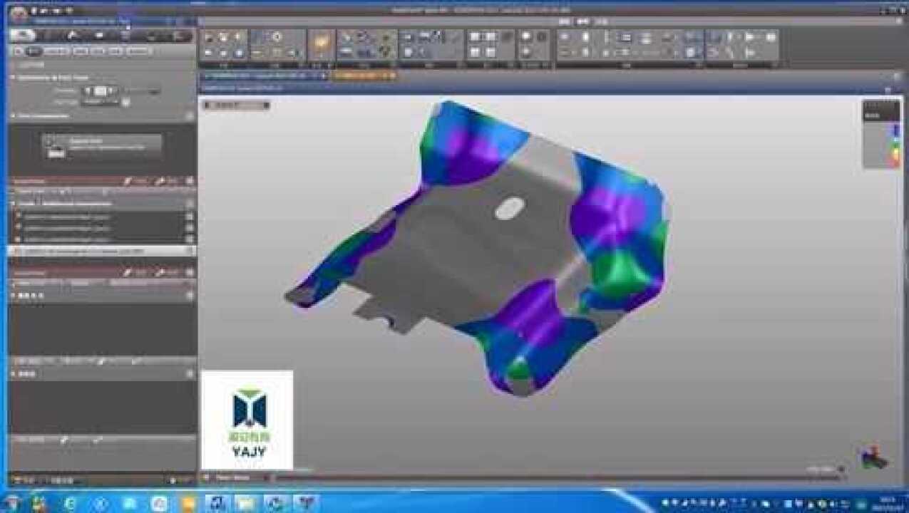 AutoForm软件的基本功能介绍_高清1080P在线观看平台_腾讯视频