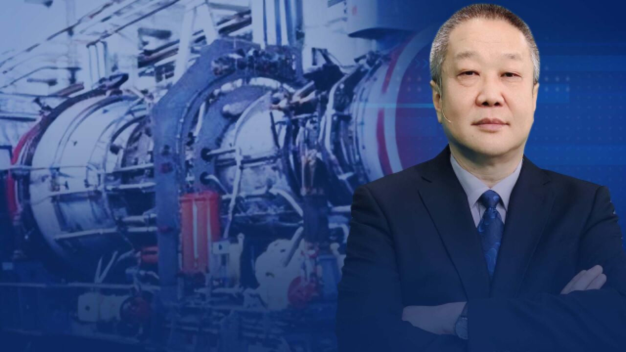 俄罗斯从中国采购20台GT-25000重型燃气轮机，这世界真是轮流转_腾讯视频