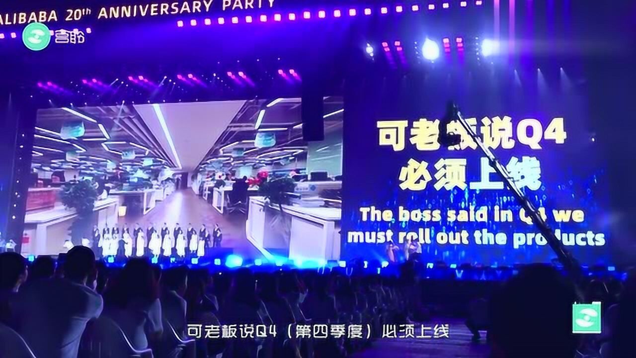 公司年会吐槽大赏，这么优秀的节目都是别人家公司的，太欢乐了！_腾讯视频