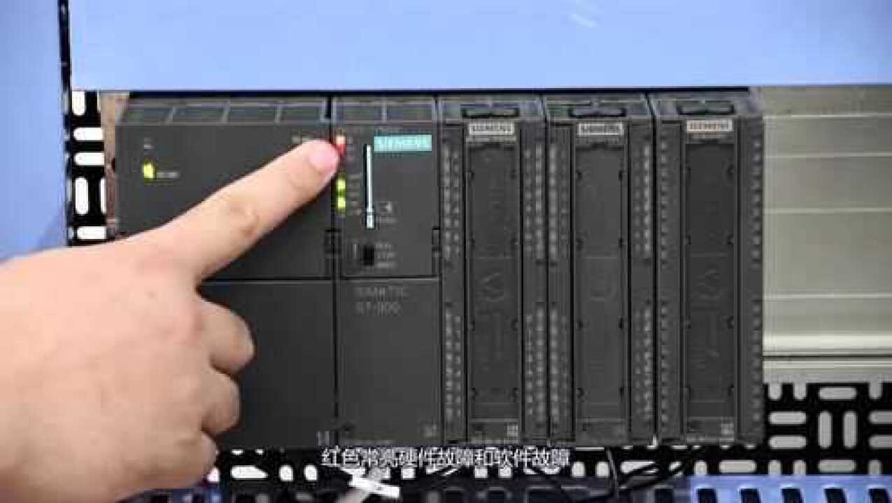 【小课征集】中泰矿冶微小课3：PLC卡件介绍_腾讯视频