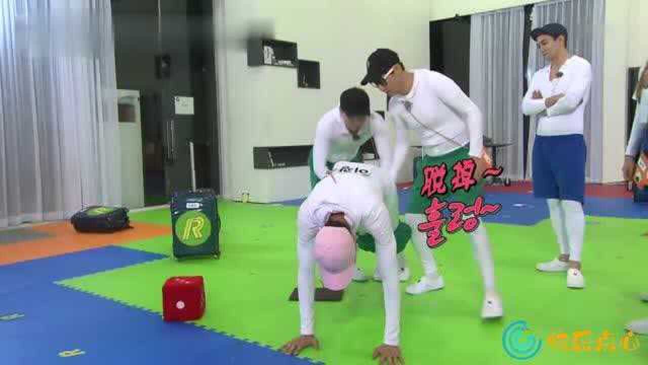 Runningman：光洙被叔伯脱了裤子打屁股高清1080p在线观看平台腾讯视频