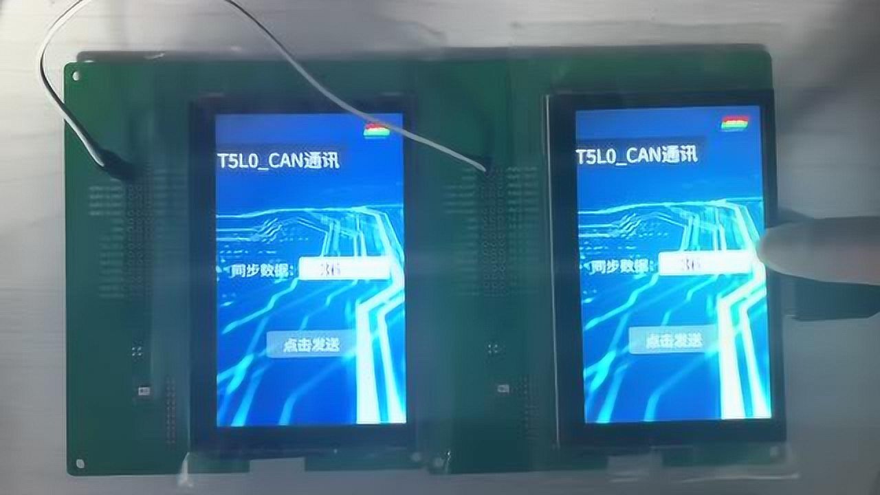 T5L0_CAN通讯_高清1080P在线观看平台_腾讯视频