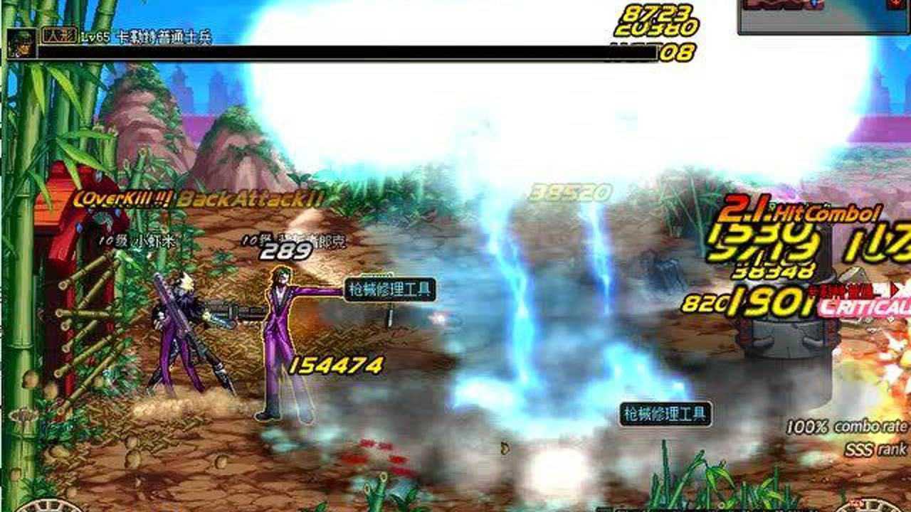 DNF60版本单刷深渊给我出了个御力之灵项链_腾讯视频}