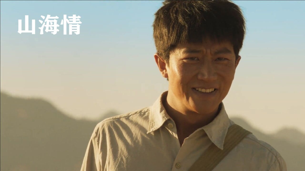 山海情：马德福移民工作遇到困难，四处劝说村民搬迁_高清1080P在线观看平台_腾讯视频