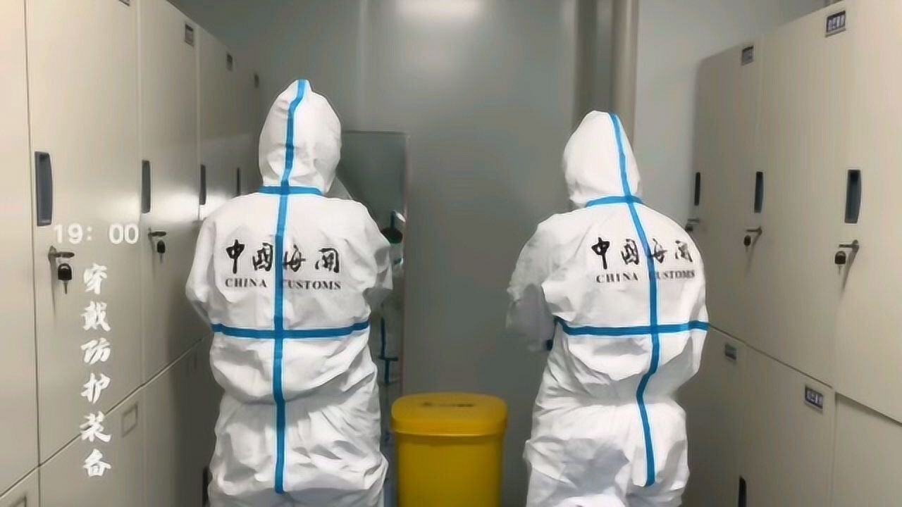 P2实验室日常_高清1080P在线观看平台_腾讯视频