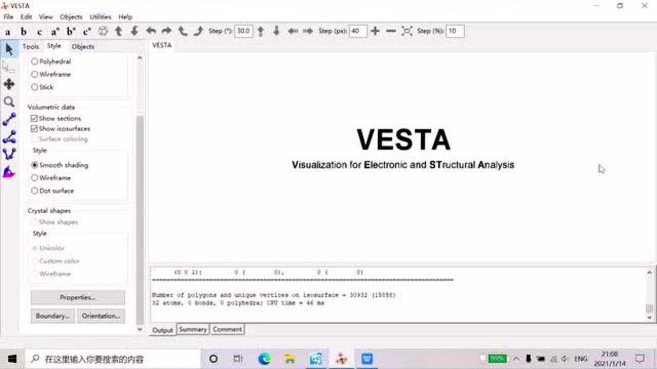 13：朱参谋长带你入门DFT计算第十二弹：差分电荷密度图_高清1080P在线观看平台_腾讯视频