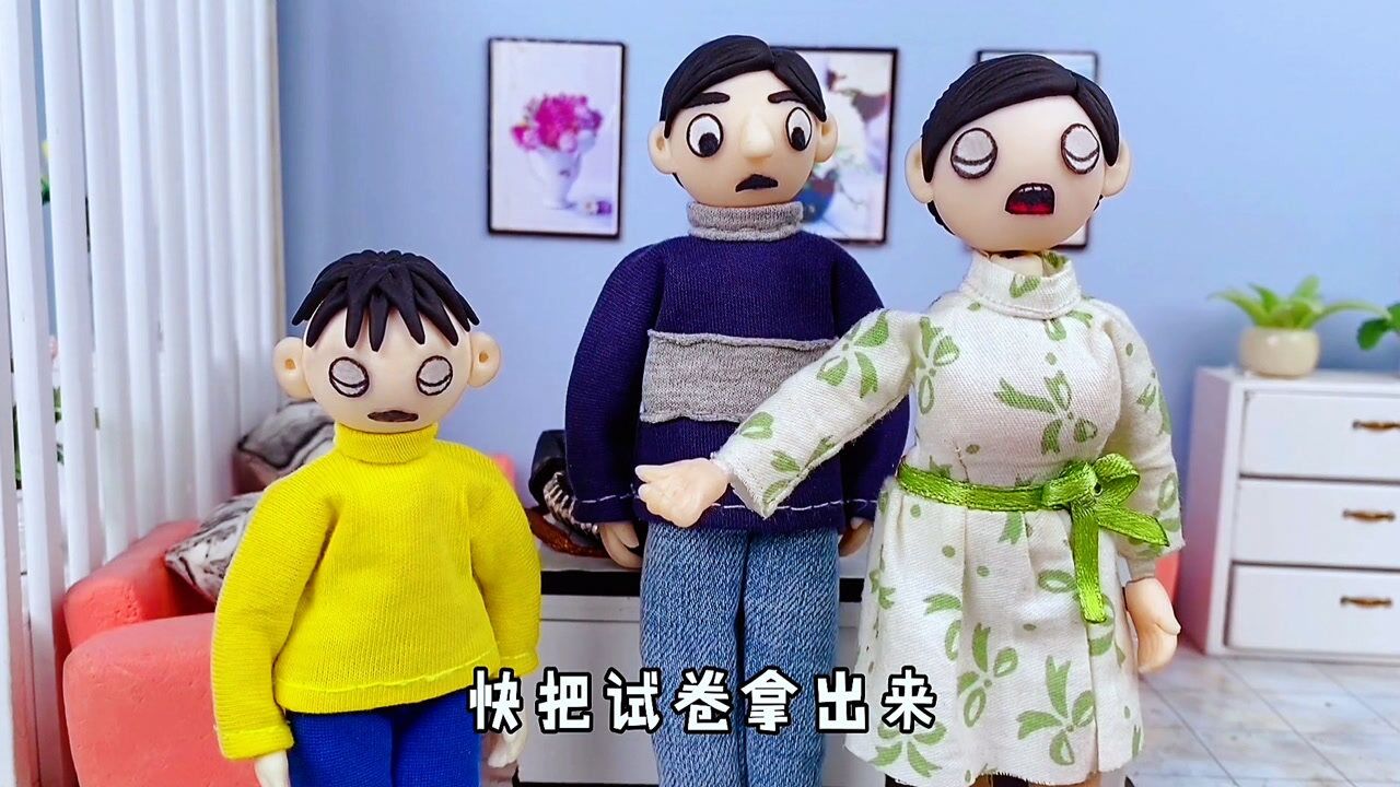 臭蛋考50分，找爸爸要奖励，被妈妈用脑筋急转弯教训_高清1080P在线观看平台_腾讯视频