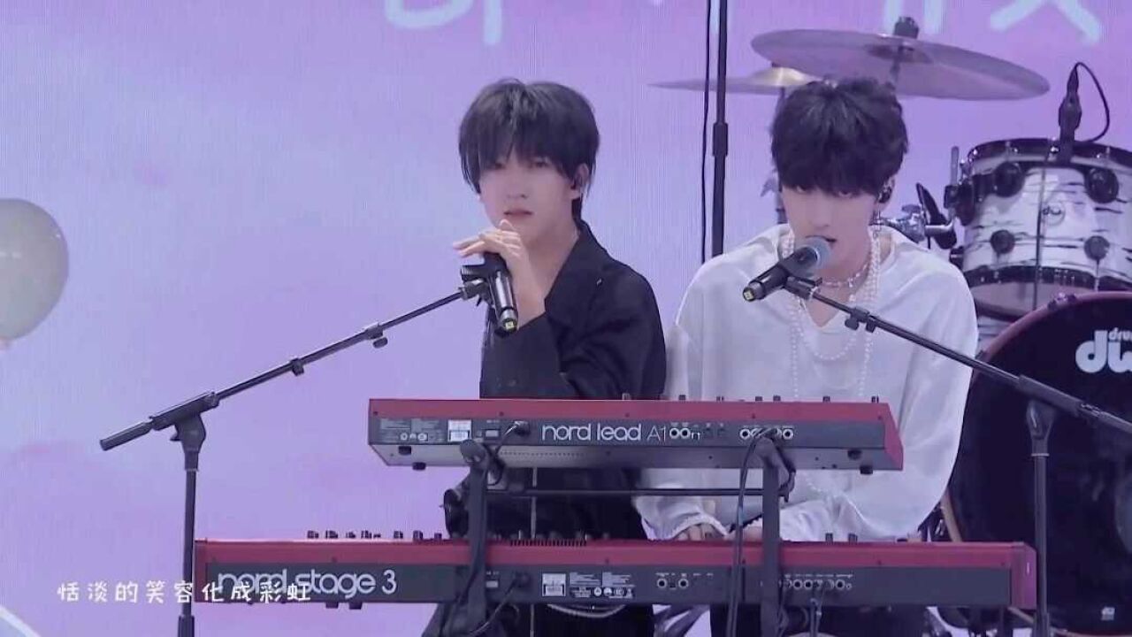 时代少年团宋亚轩、刘耀文、严浩翔与贺峻霖在5月粉丝见面会现场演唱《花园+我想了太多关于你的形容》_腾讯视频