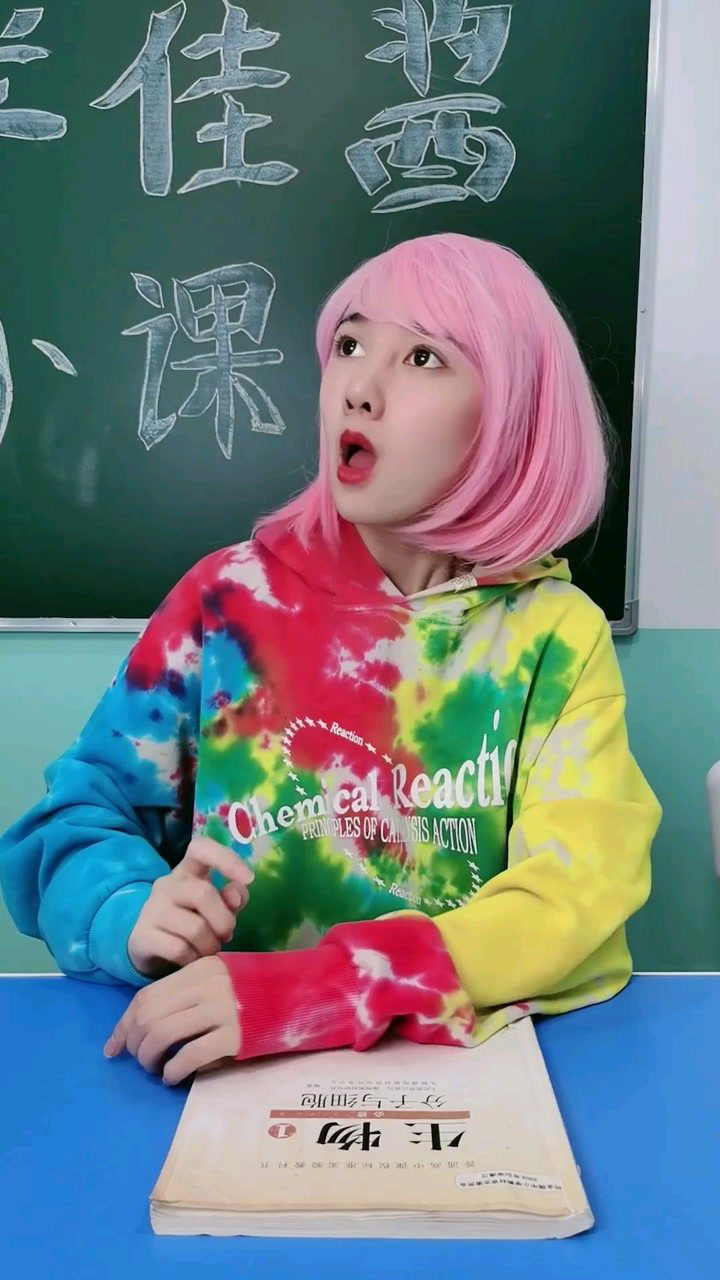 你身边有这种人吗?腾讯视频