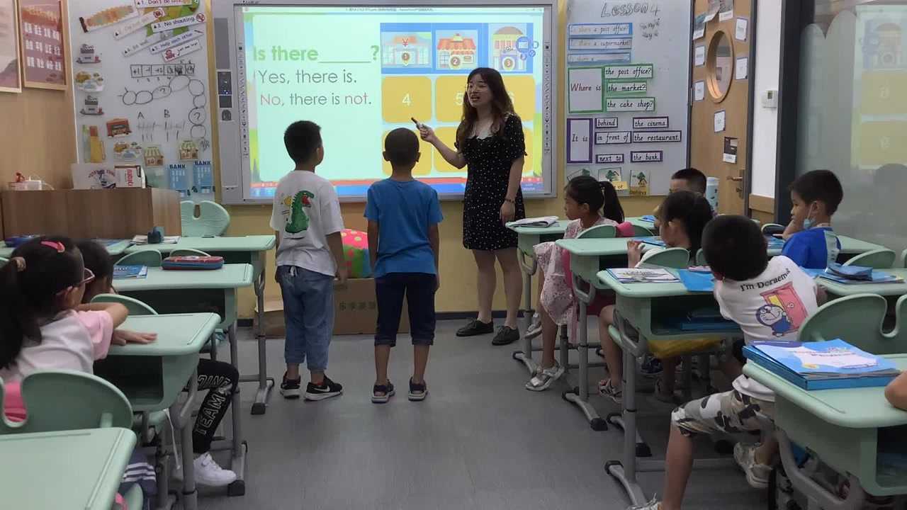 Celt-P-TP1-Yating-Zhang _高清1080P在线观看平台_腾讯视频