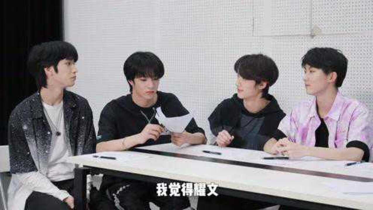 【时代少年团】严浩翔刘耀文你们偏赶在520穿情侣款迈，不是不熟迈_高清1080P在线观看平台_腾讯视频