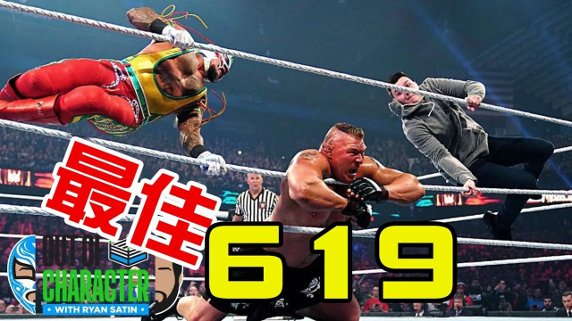 619大师，神秘人雷尔，十个最漂亮的619_腾讯视频