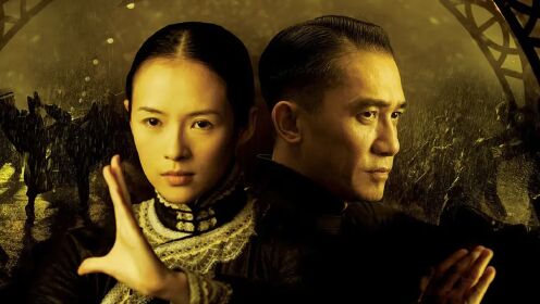 一代宗师（粤语版）_电影_高清完整版视频在线观看_腾讯视频