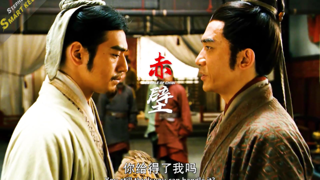 赤壁之战，周瑜真的很嫉妒诸葛亮么_腾讯视频