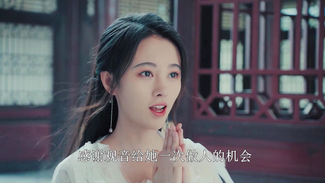 白蛇现身人间，原来青蛇是混混头子。_高清1080P在线观看平台_腾讯视频