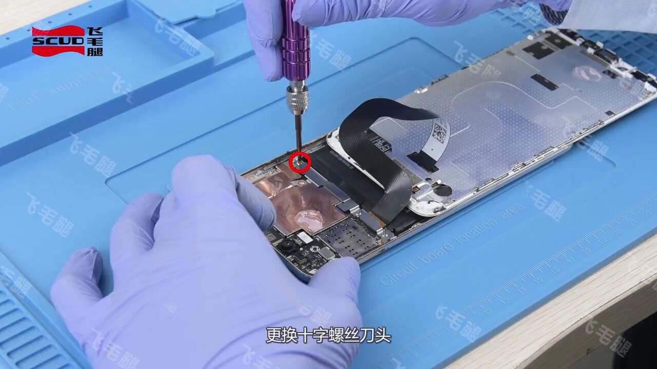 小米6x、MI6X-BN36更换手机电池教程_高清1080P在线观看平台_腾讯视频