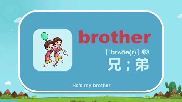 第01集 新起点二上-U1-father、mother、brother、sister_高清1080P在线观看平台_腾讯视频