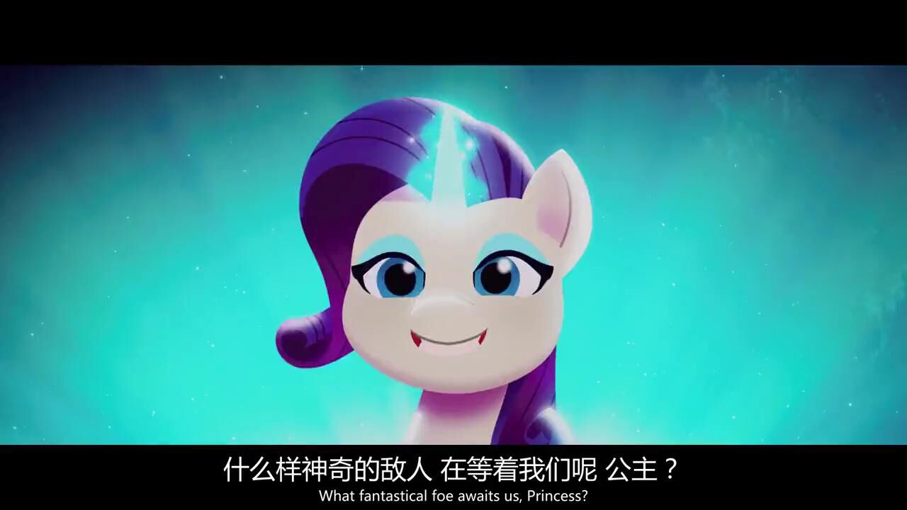 小马宝莉：新世代_腾讯视频