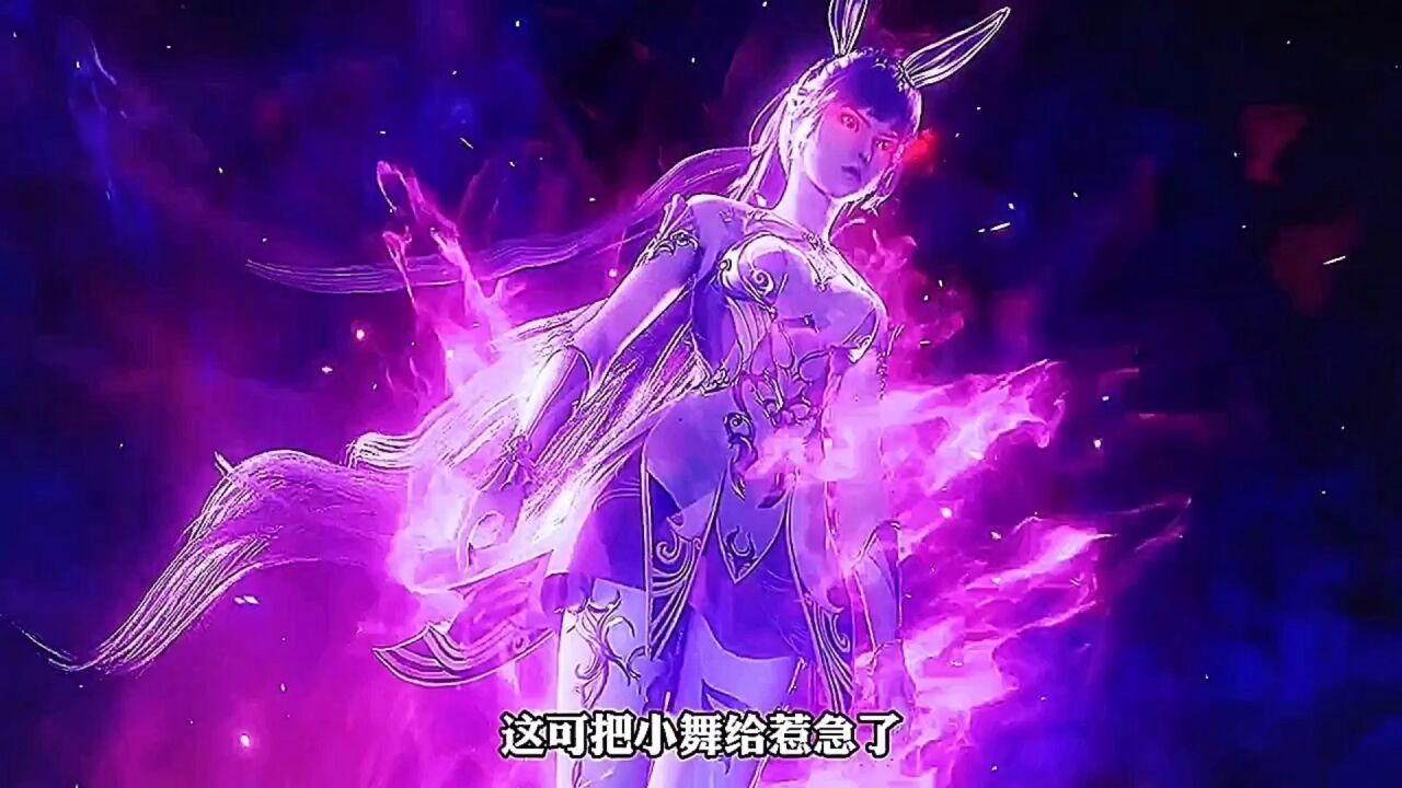 斗罗大陆漫画解说_高清1080P在线观看平台_腾讯视频