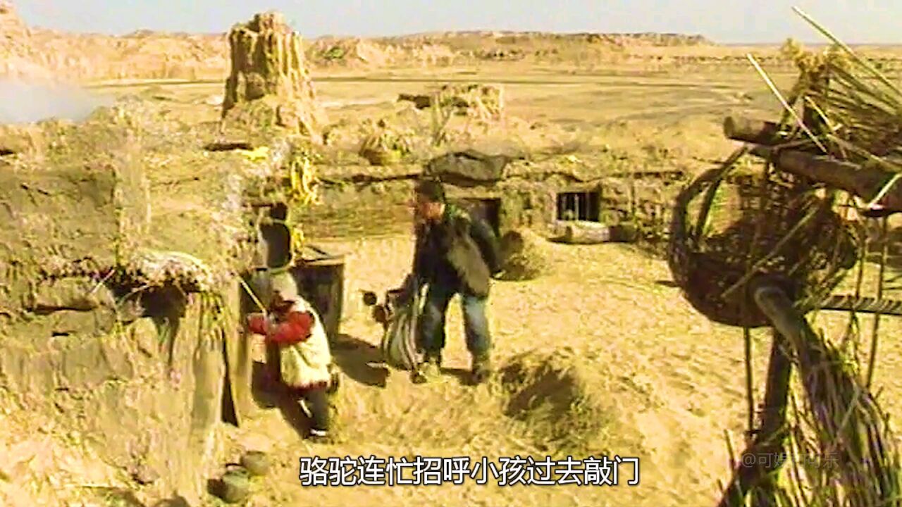 爱情里还是不要太卑微，即便是再喜欢，也要守住自己的底线，影视_腾讯视频