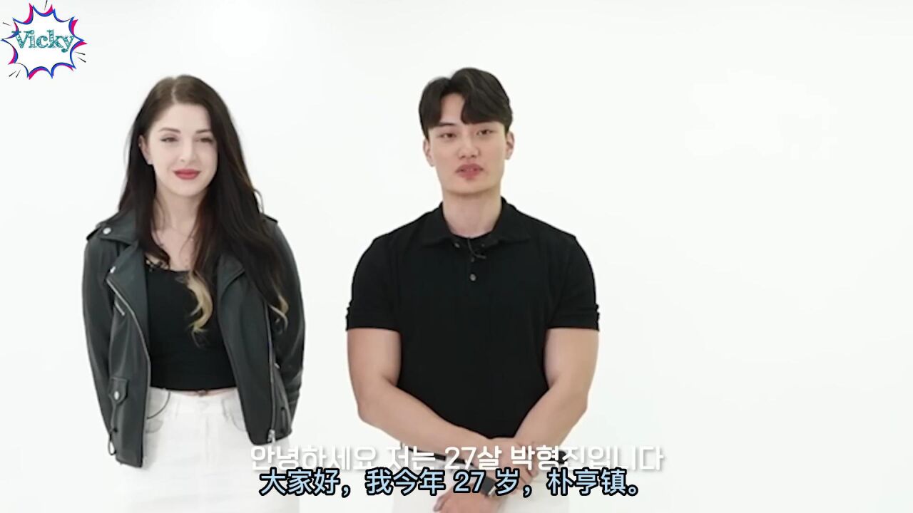 韩国网综AirplaneTime韩国小伙子和欧美大妞相亲中字哦_高清1080P在线观看平台_腾讯视频