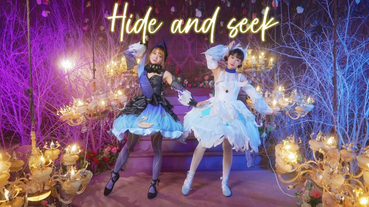 叮咚我有一个秘密《天堂岛之歌》小乔ver.天鹅之梦双人舞_高清1080P在线观看平台_腾讯视频