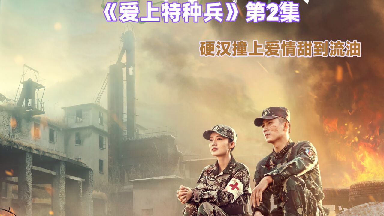 女学生竟想偷看老师换衣服,岂料事后,老师说她做得很棒高清1080p在线观看平台腾讯视频