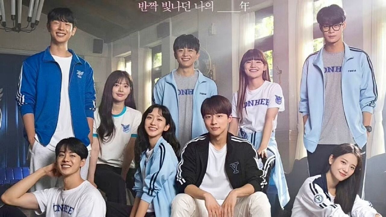 第5集-01：韩剧《Cheer Up》_高清1080P在线观看平台_腾讯视频
