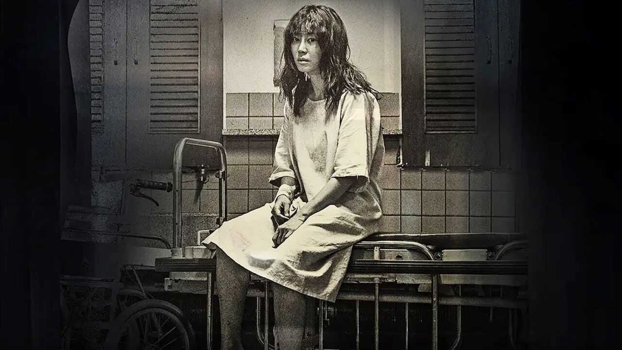 女孩无辜被抓到精神病院,没病也变成了有病 来看我吧 电影解说腾讯视频